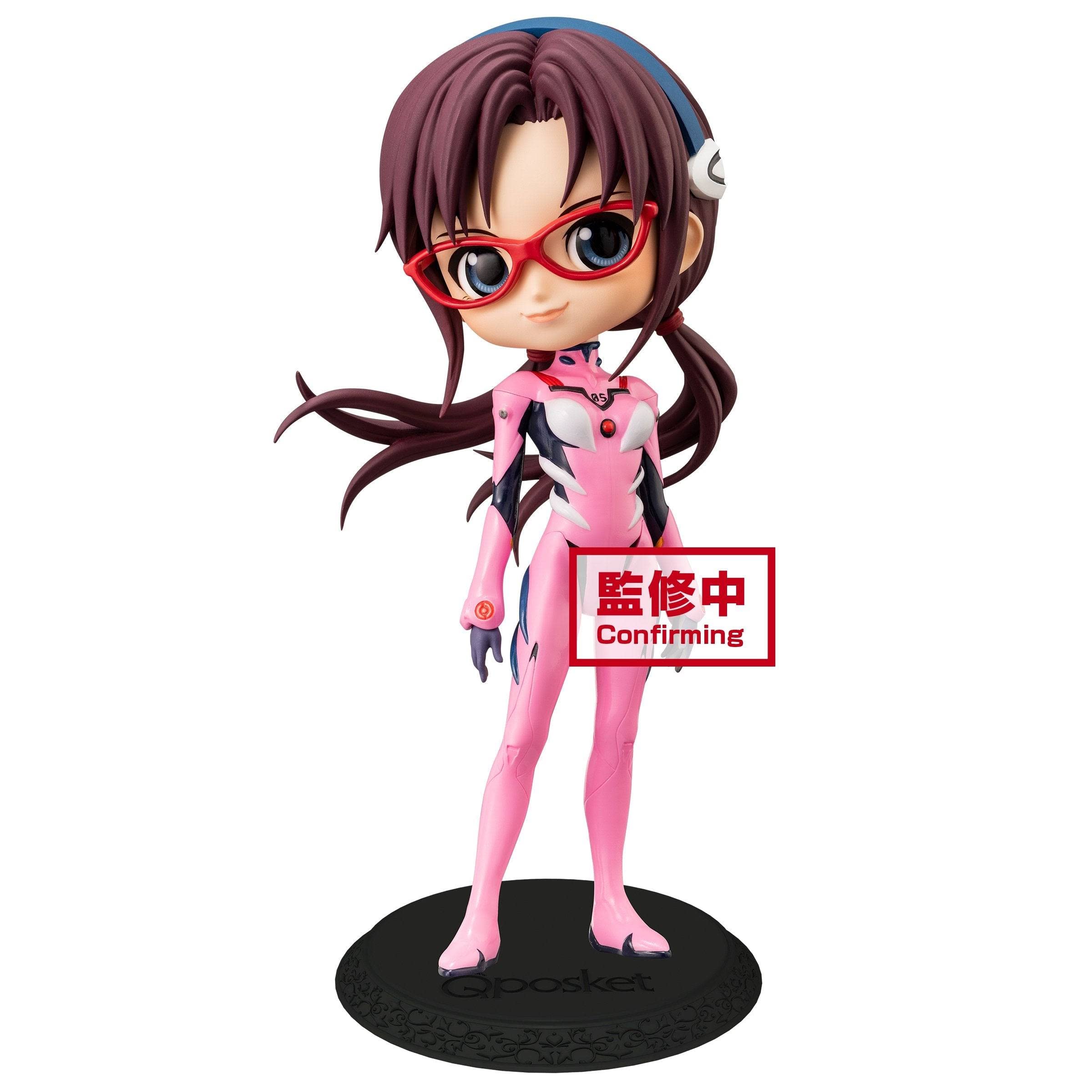Buy KENMA neon Genesis Evangelion Mari Maknami Action Figure Online at ...
