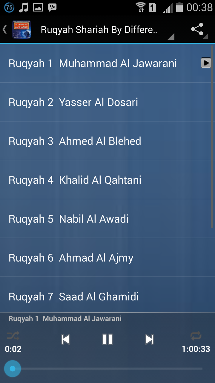 RUQYAH SHARIAH - MANY RECITERS - App on Amazon Appstore