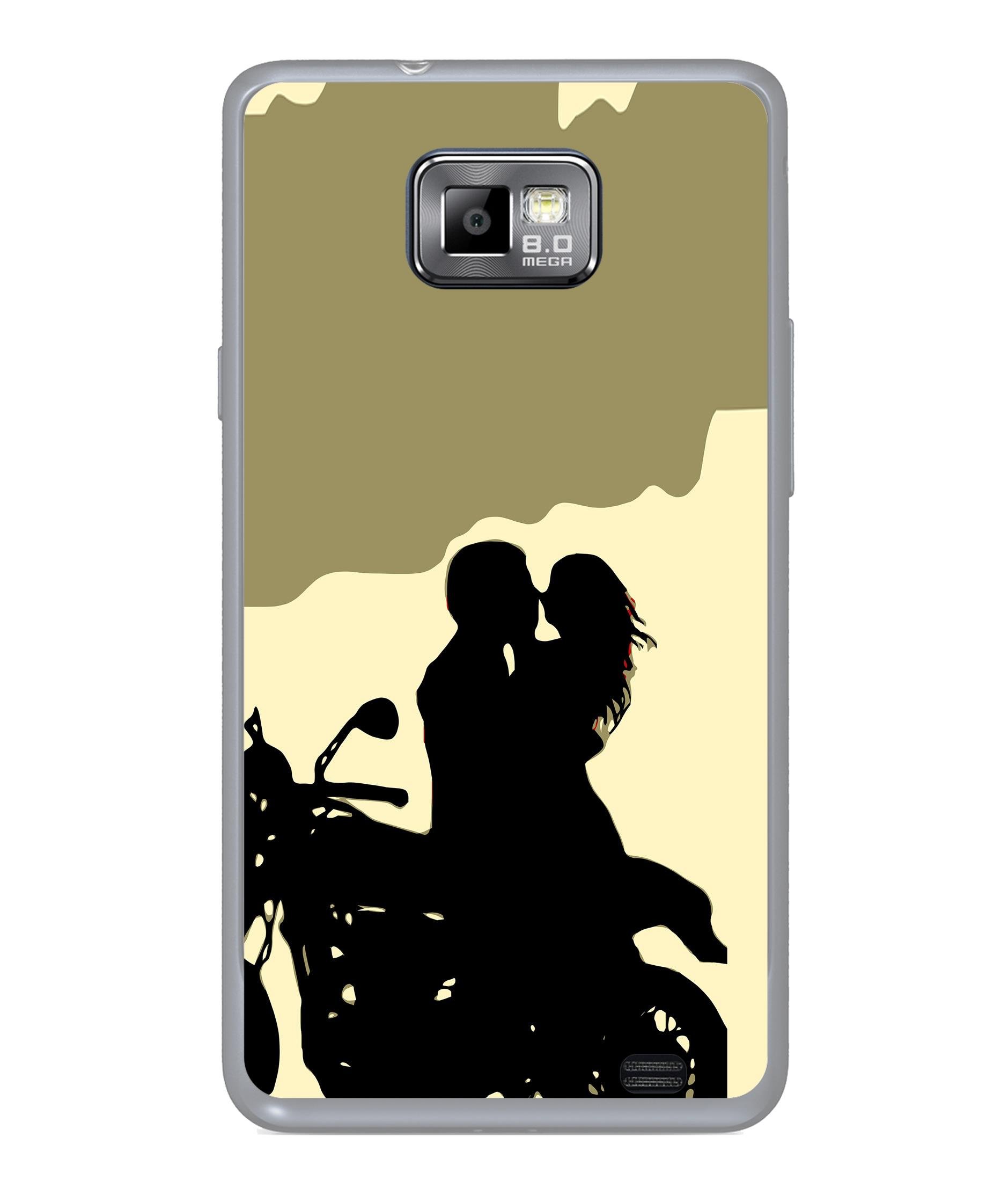 Samsung Galaxy S2 Logo Wallpaper