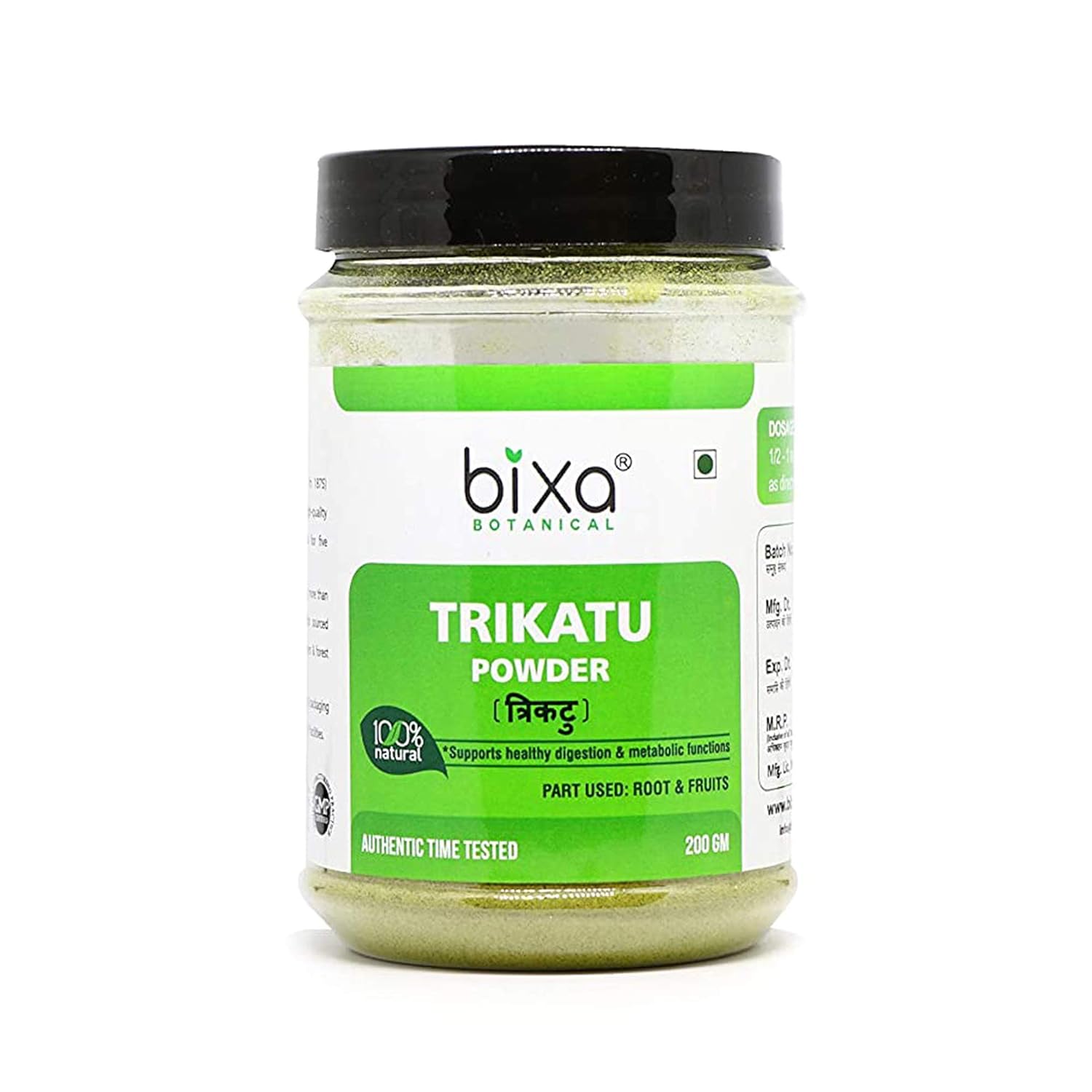 Buy Bixa Botanical Trikatu Powder (Generic Preparation), Supports ...