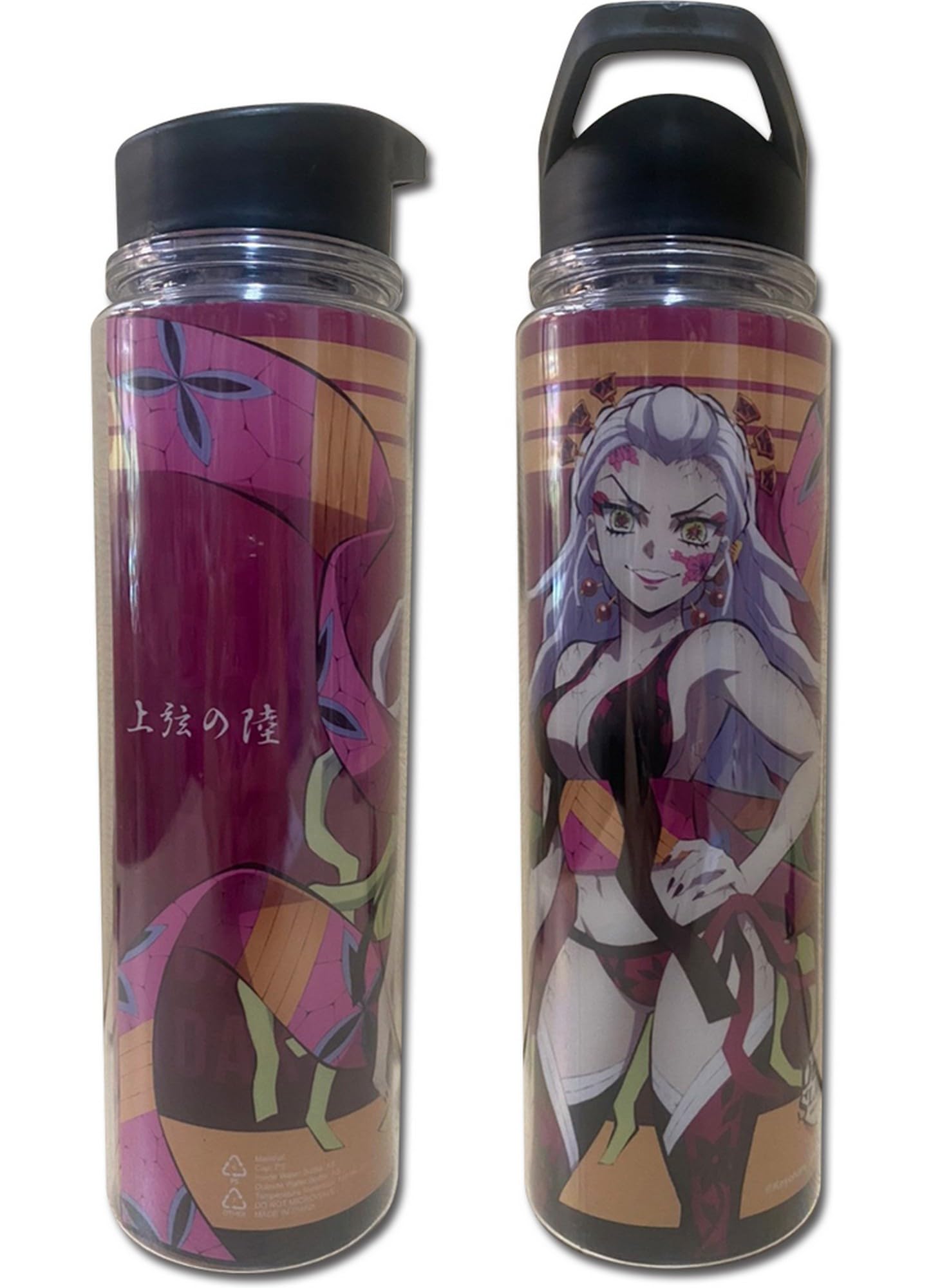 Amazon.com: Great Eastern Entertainment Demon Slayer TV2 - Daki Double Wall Water Bottle ...