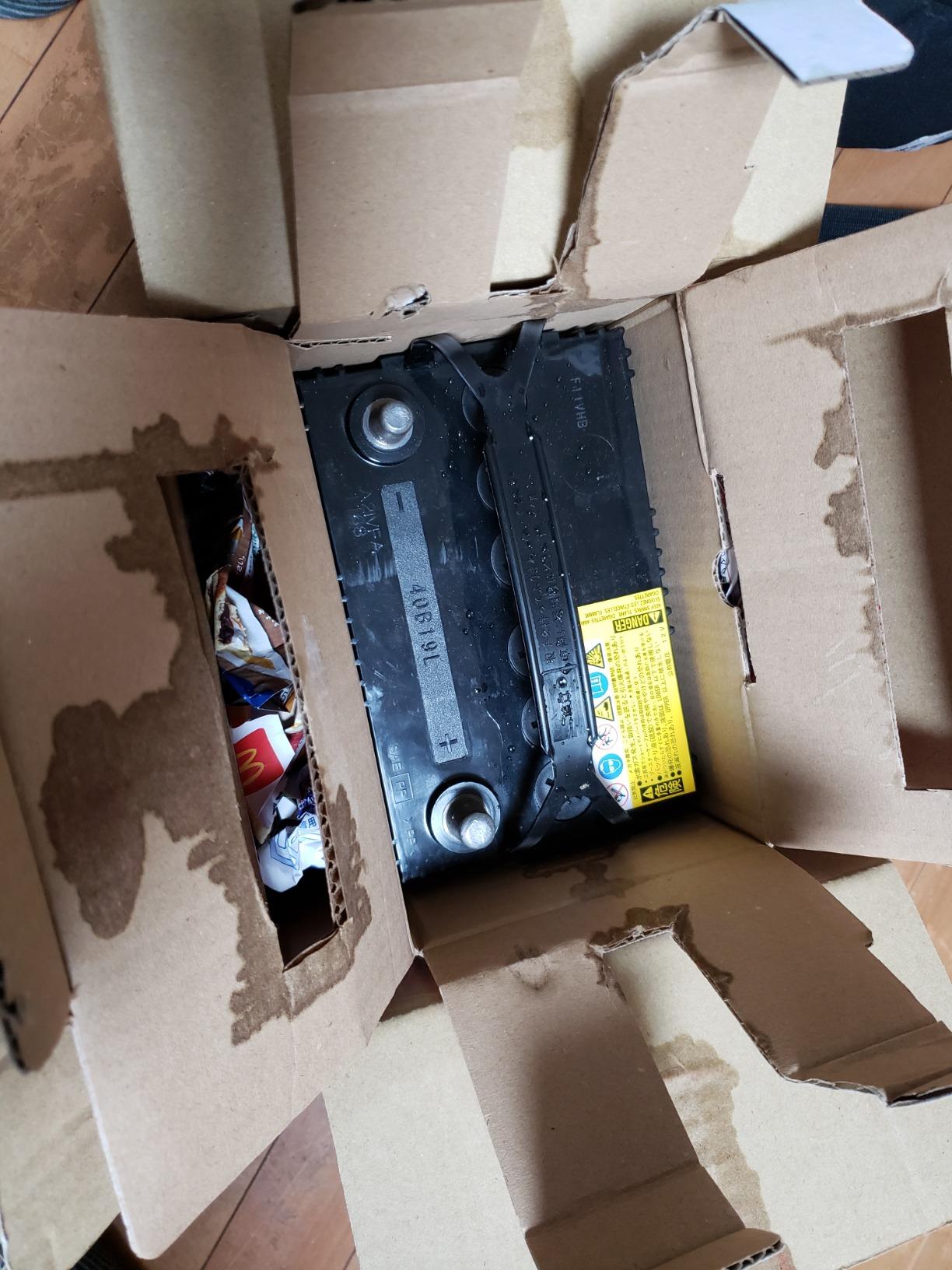 Amazon | FURUKAWA [ 古河電池 ] 国産車バッテリー [ FB5000 ] 40B19L | カーバッテリー | 車＆バイク