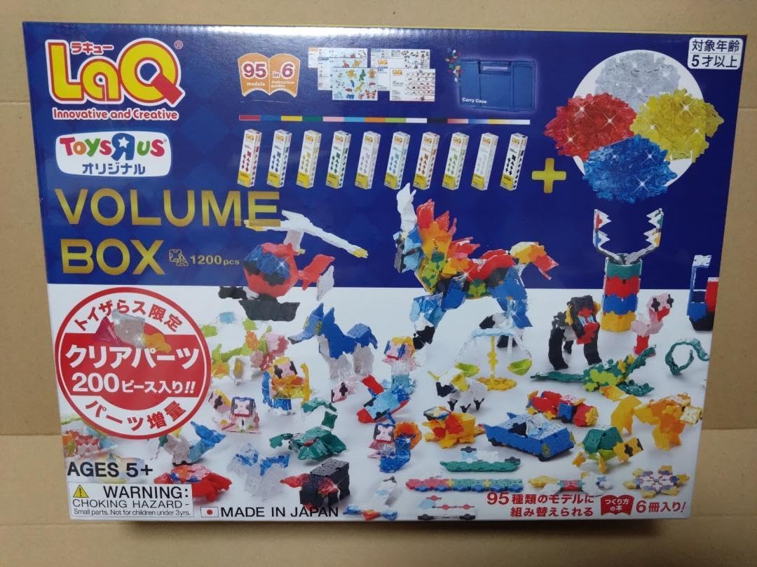 Amazon.co.jp: LaQ ラキュー トイザらス限定 ボリュームボックス 1200ピース : ホーム＆キッチン