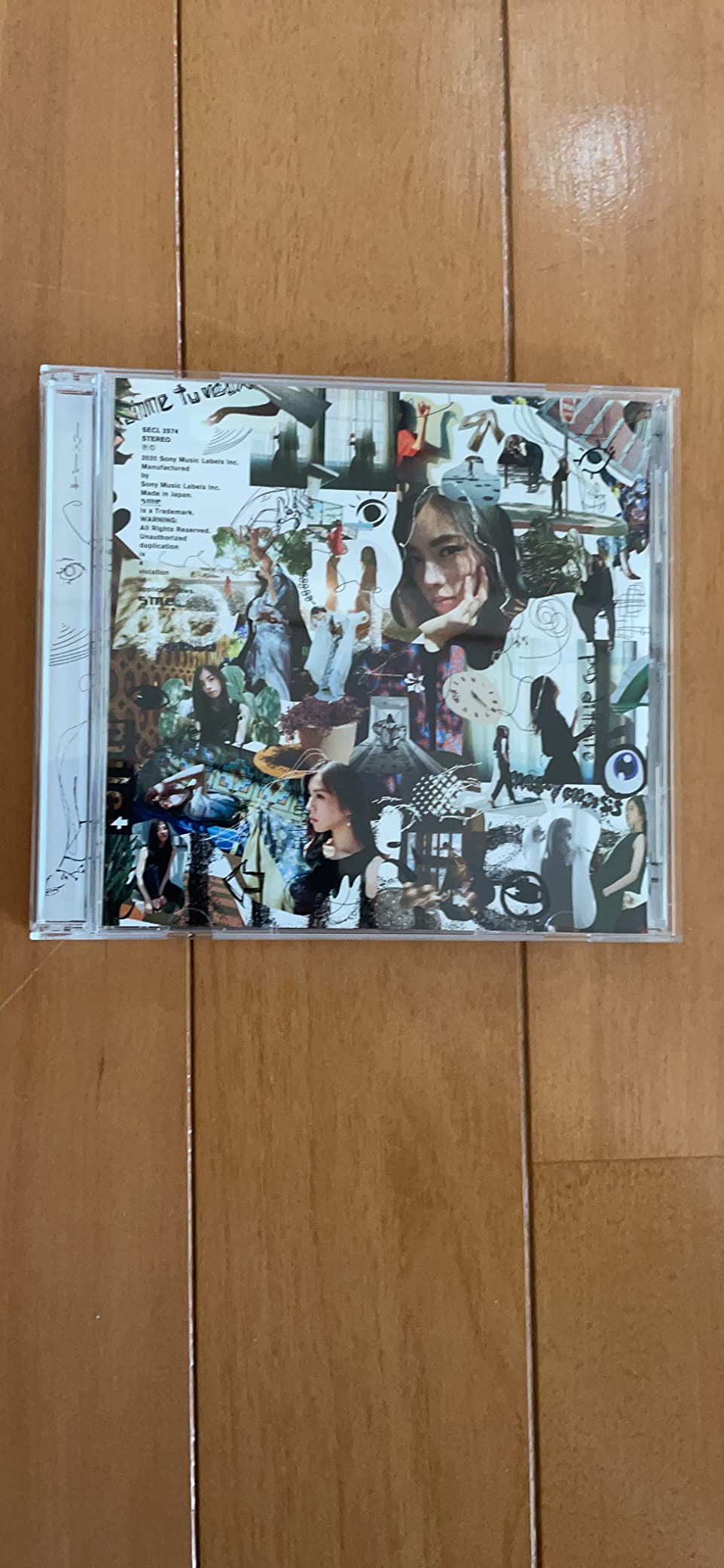 Amazon.co.jp: eyes(通常盤): ミュージック