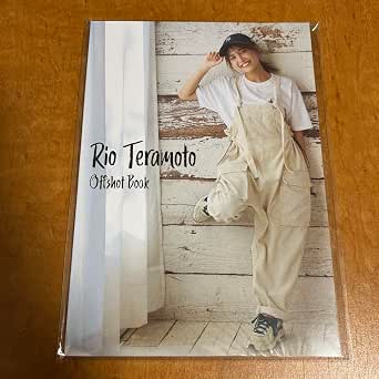 Amazon.co.jp: Rio Teramoto Offshot Book Photo Collection : Toys & Games
