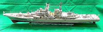 Amazon | 3C141 1/200 ソ連ロシア海軍 ソヴレメンヌイ級駆逐艦 Sovremennyy-class destroyer ...
