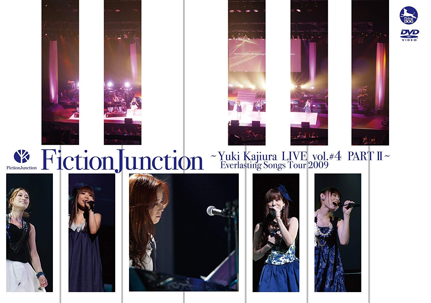 Amazon.com: FictionJunction~Yuki Kajiura LIVE vol.#4 PART II ...