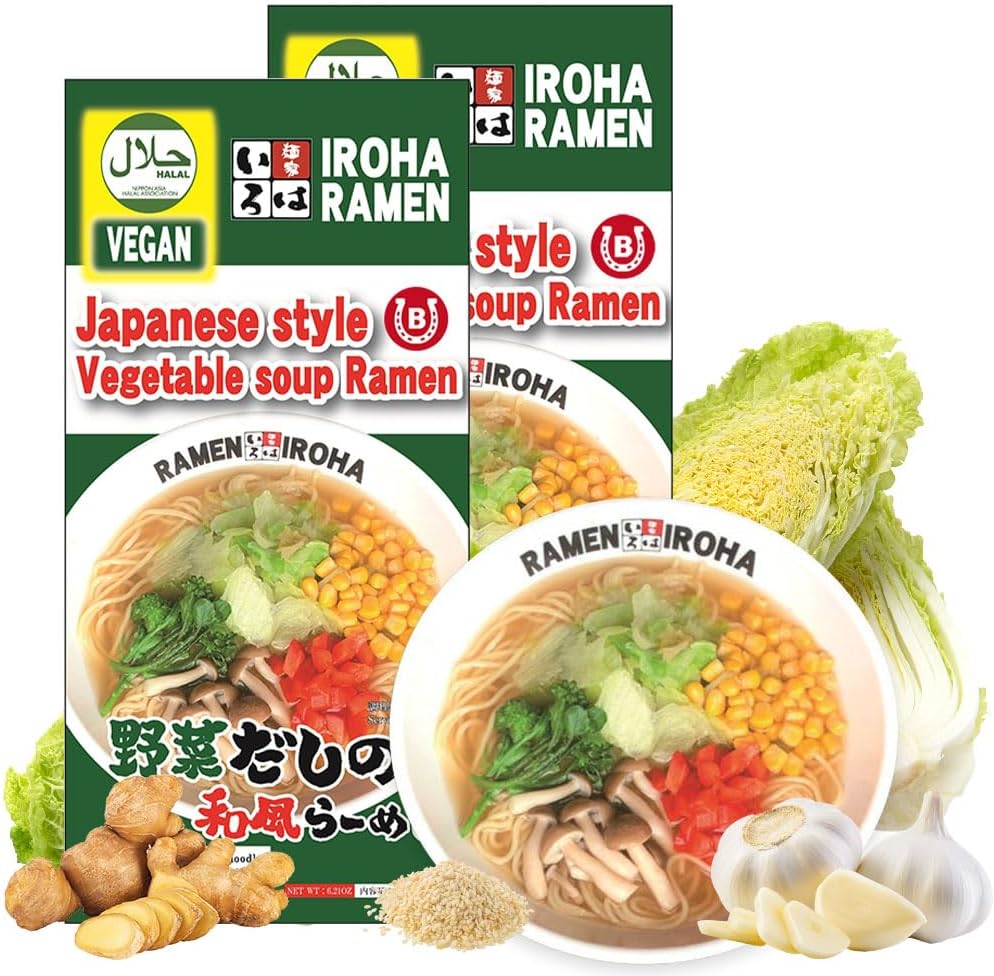 Amazon.com: Japanese Style Vegan Ramen with Vegetable Dashi - Good ...