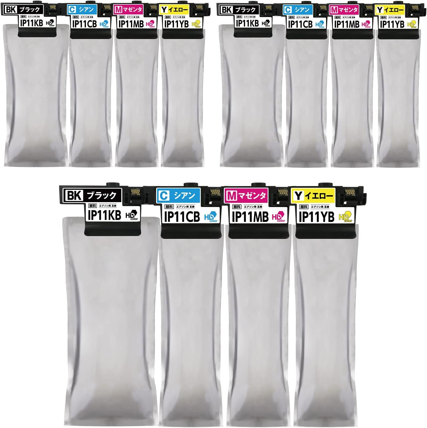 Amazon.co.jp: エプソン 用 互換 IP11B 大容量 4色×3セット 顔料インク【 IP11KB ブラック / IP11CB シアン / IP11MB マゼンタ / IP11YB ...