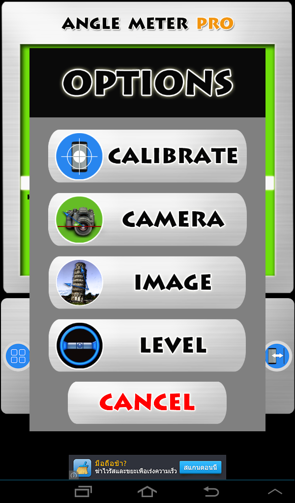Angle Meter PRO Plus - App on Amazon Appstore