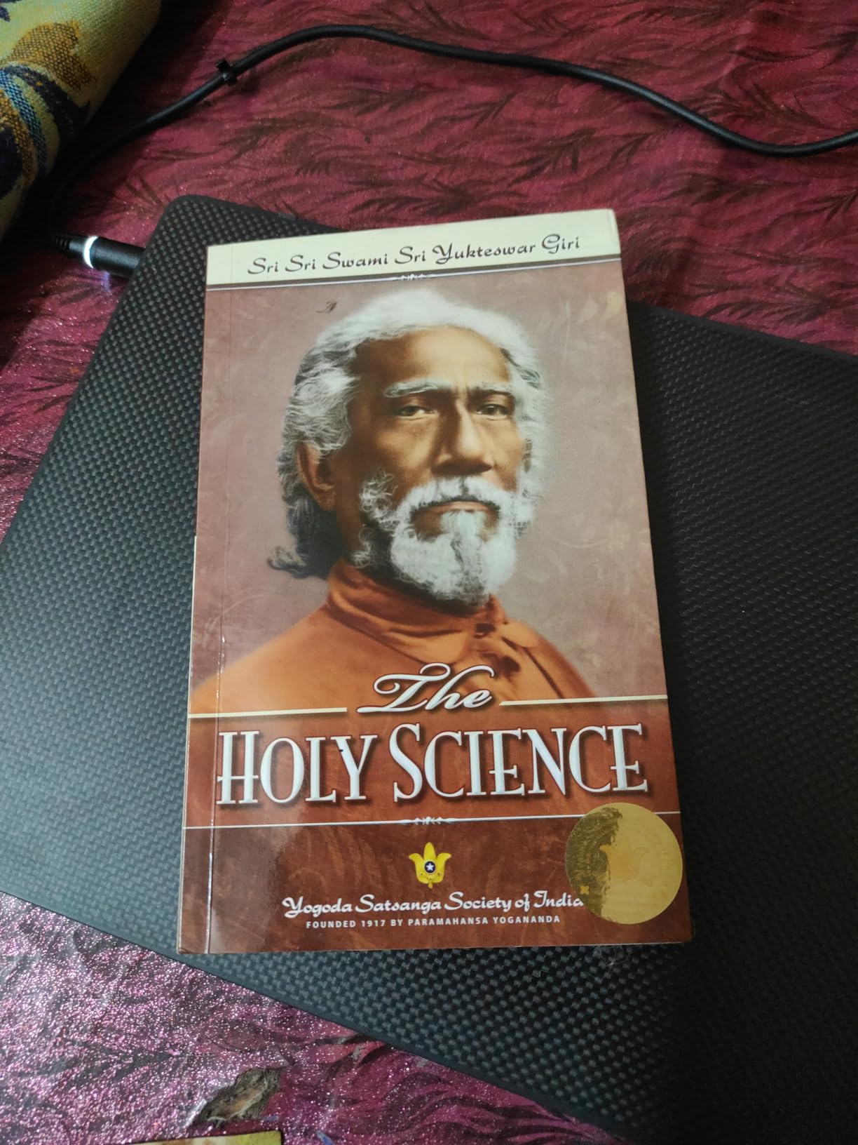 Buy The Holy Science Book Online at Low Prices in India | The Holy ...