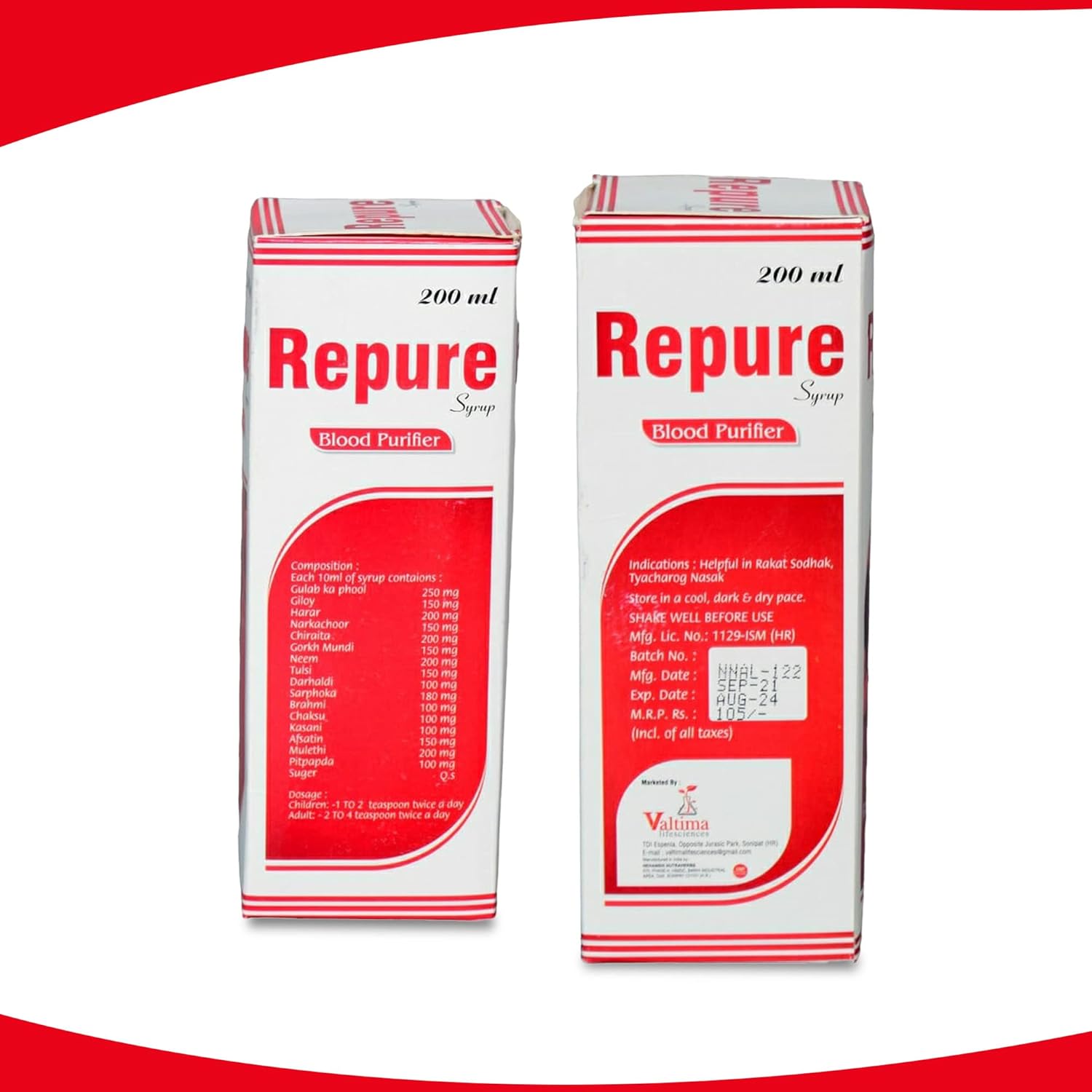 Buy Repure Ayurvedic Syrup for Skin Disorders | Blood Purifier, 200 ml ...