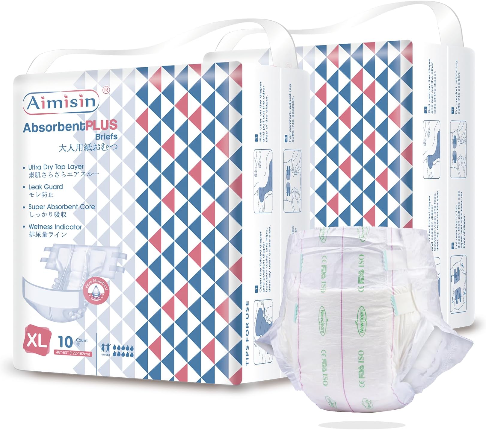 Amazon.com: Aimisin Adult Super Absorbency Diaper, X-Large (48"-63 ...