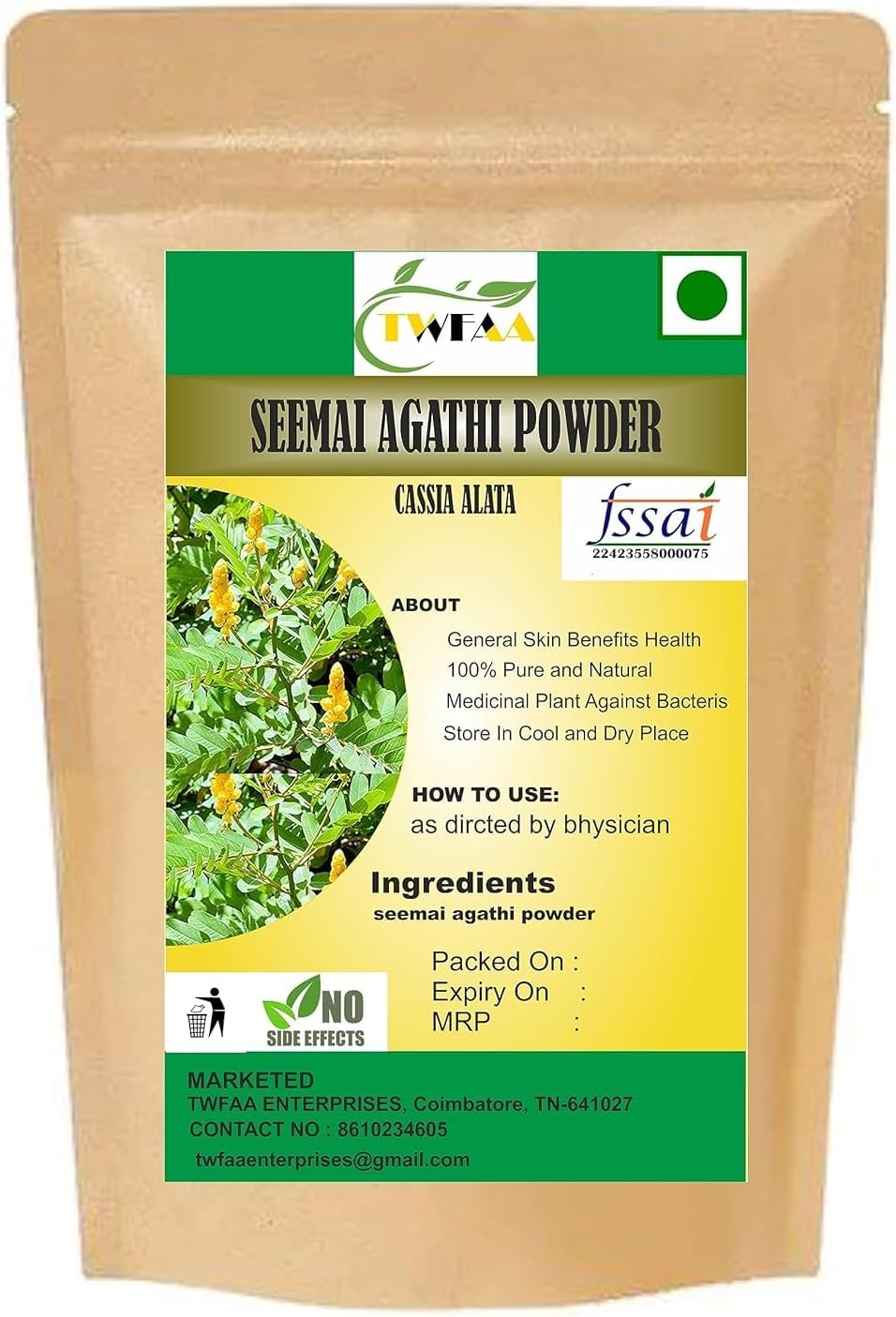 Amazon.com: Sanna Seemai Agathi Fresh Leaves Alata Leaves Powder Agasti ...