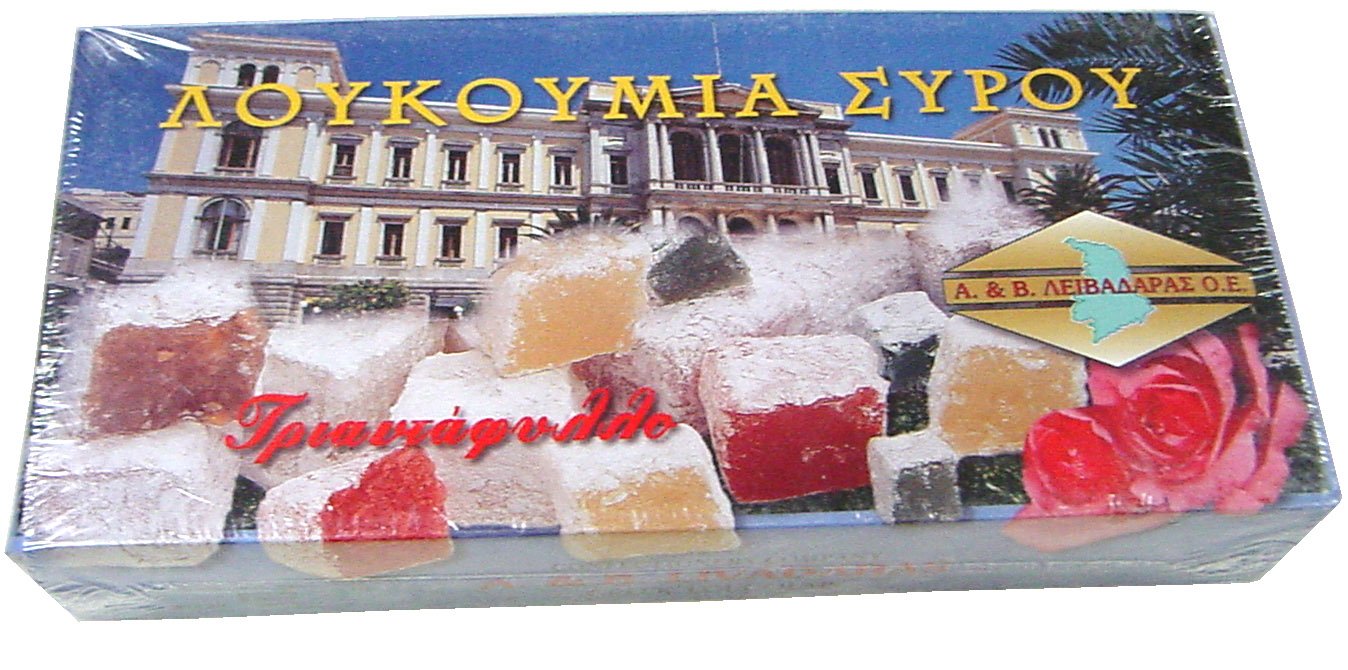 Amazon.com : Loukoumi Sirou (Greek Loukoumi - Turkish Delight) Plain ...