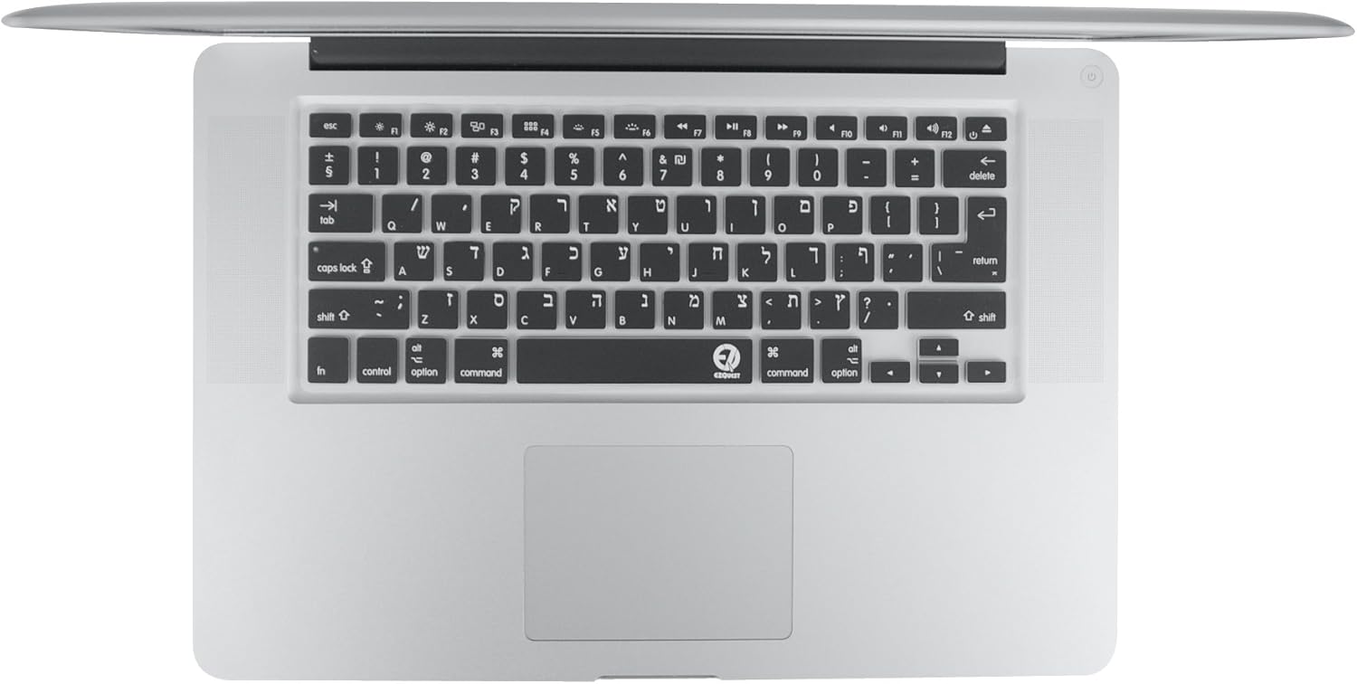 Amazon.com: EZQuest Hebrew/English Keyboard Cover for MacBook/MacBook ...