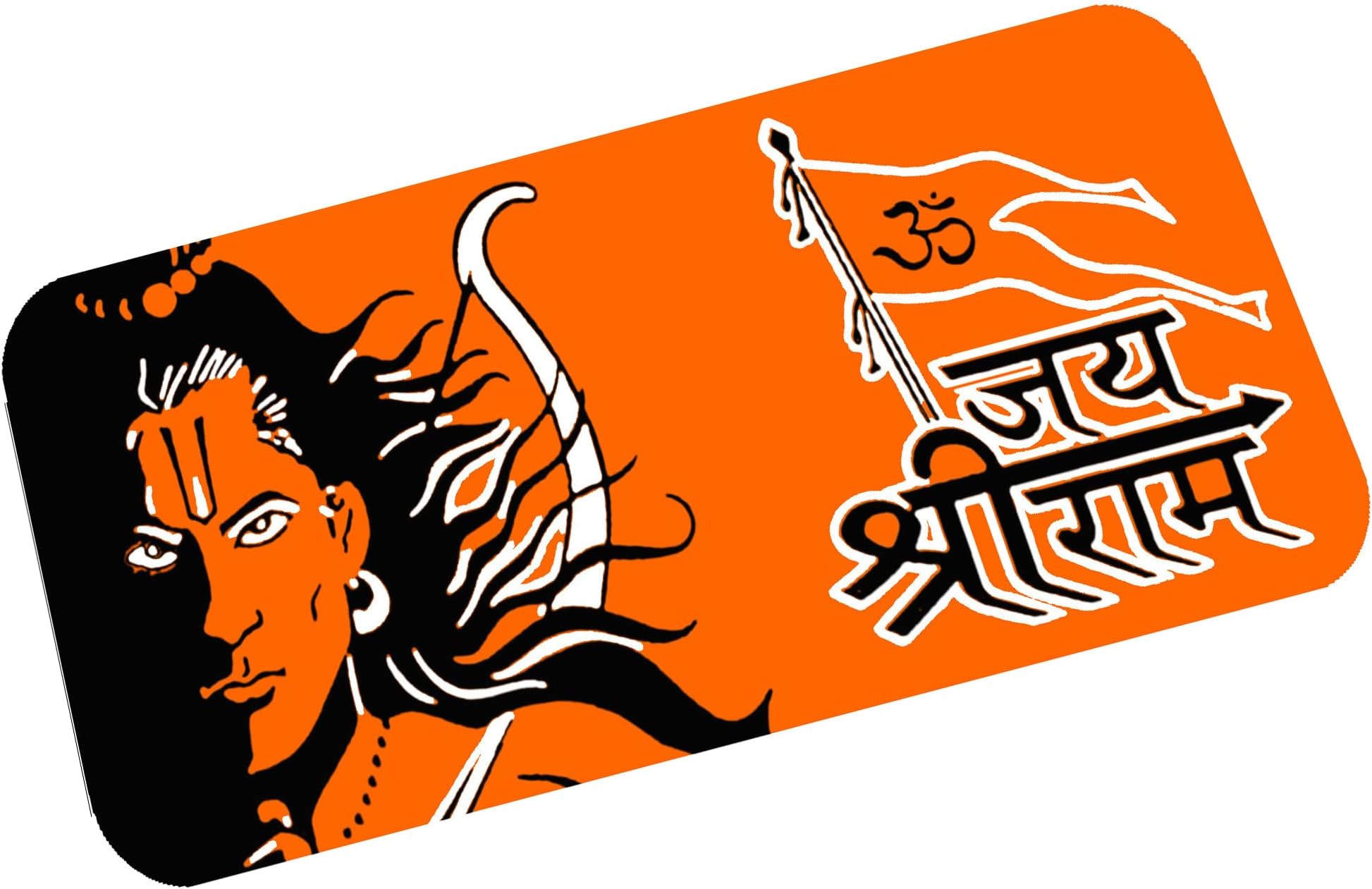Jai Shree Ram Sticker 2 of Pack : Amazon.in: Car & Motorbike