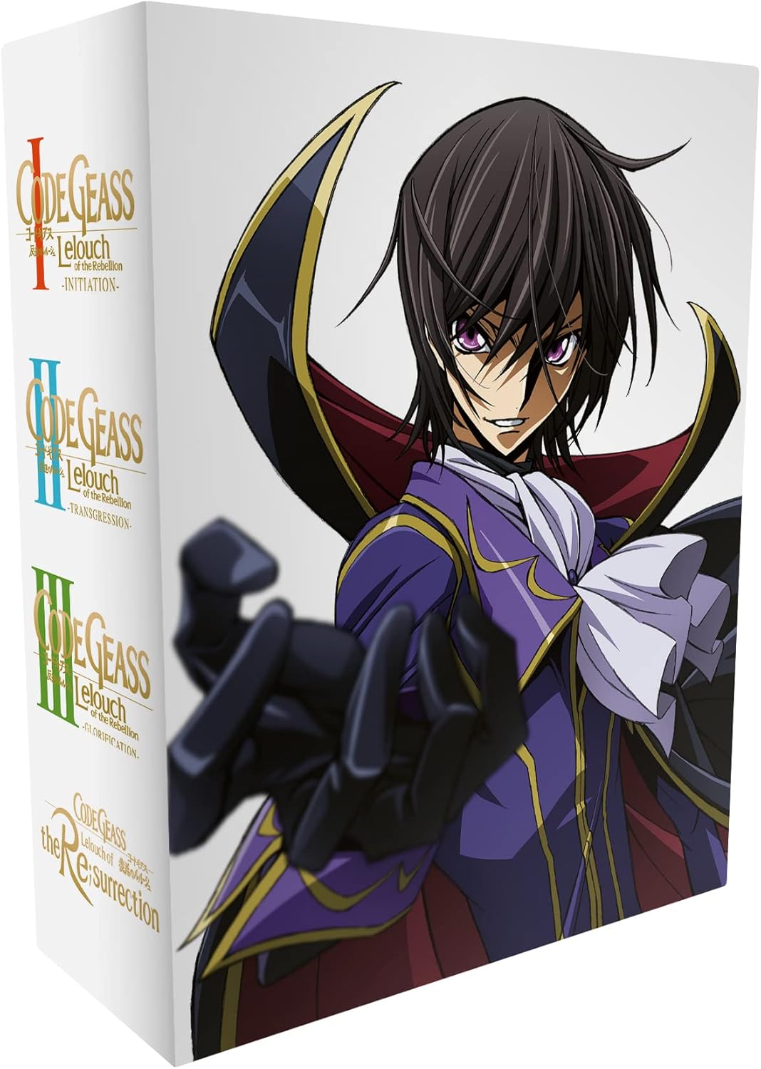 Code Geass - Film Trilogy + Re;surrection (Limited Edition) [Blu-ray ...