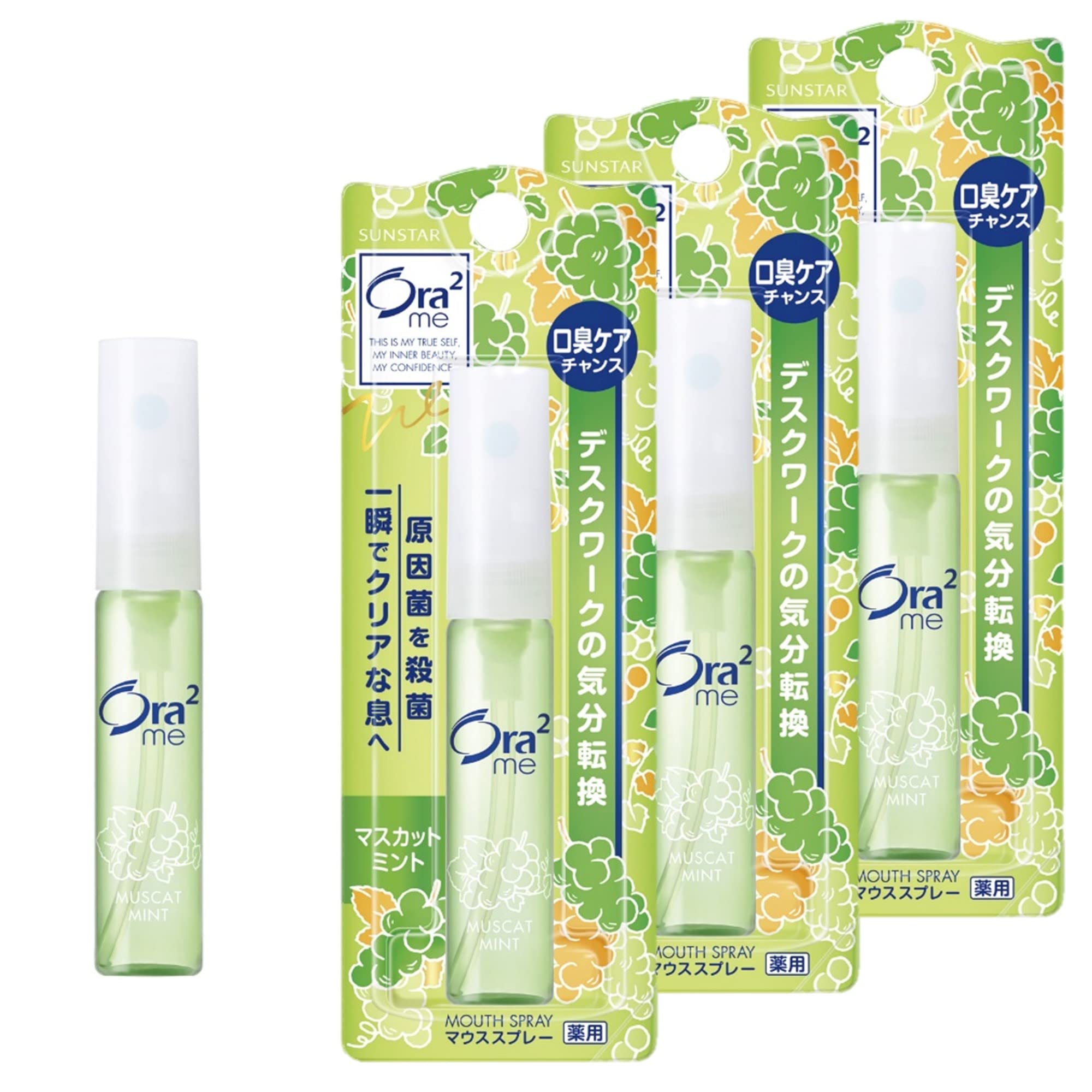 Amazon | [医薬部外品]Ora2(オーラツー) ミー マウススプレー [マスカットミント] 6ml×3本 | Ora2(オーラツー) | 口臭清涼剤 通販