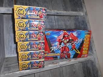 Amazon.co.jp: Kotaro Sentai Series 01,02 Don Momotaro Alter, Set of 12 ...