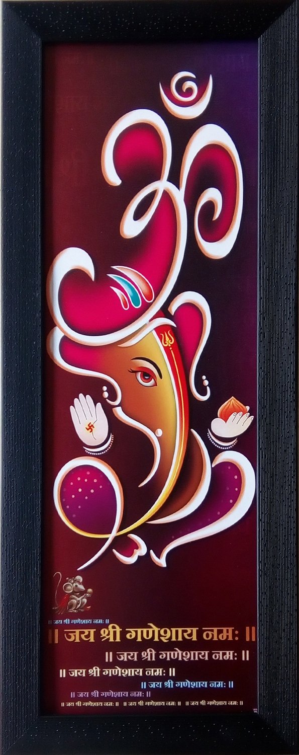 Shree Handicraft Lord Ganesh Frames For Wall Lord Ganesha Painting ...