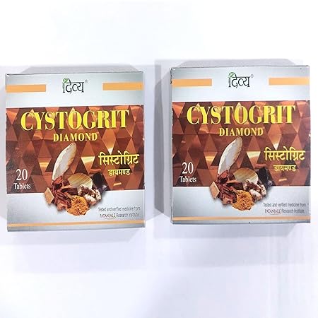 Buy Cystogrit Diamond 20 Tab- Pack Of 2 Online at Low Prices in India ...