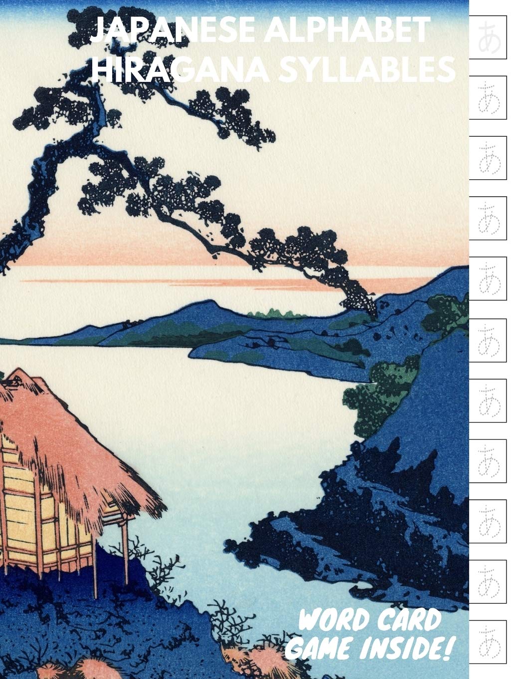 Amazon.com: Japanese Alphabet Hiragana Syllables: Essential Writing ...