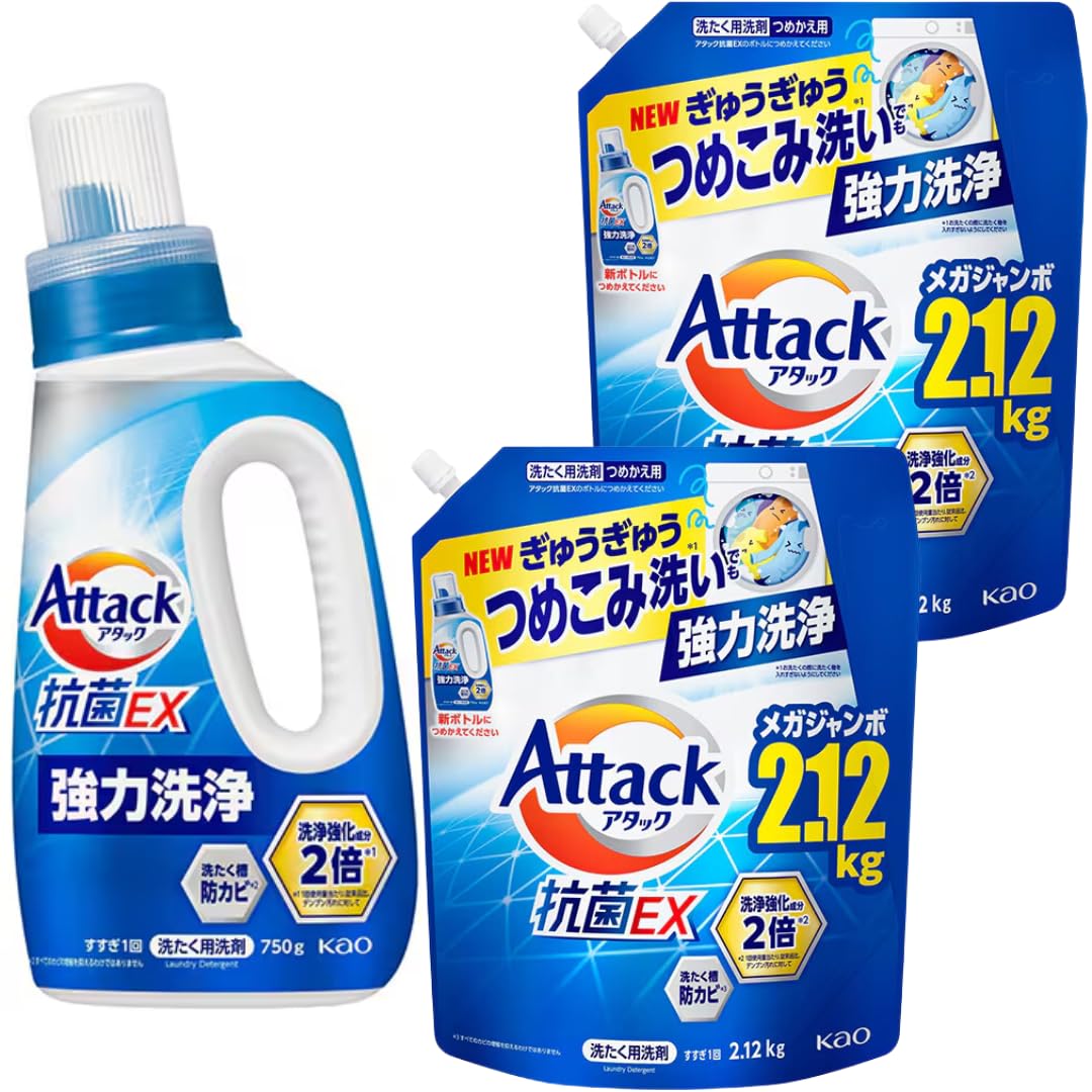 Amazon | 【大容量】【まとめ買い】アタック抗菌EX 洗濯洗剤 液体 ぎゅうぎゅうつめこみ洗いでも強力洗浄 本体 750g + 詰替 2120g × 2個セット | ノーブランド品 | 液体洗剤