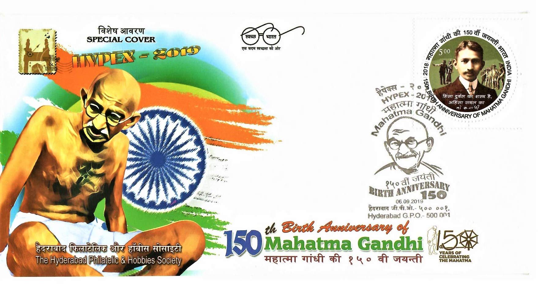 Buy Aranyak Hobby India 2019 Special Cover on Mahatma Gandhi Issued ...