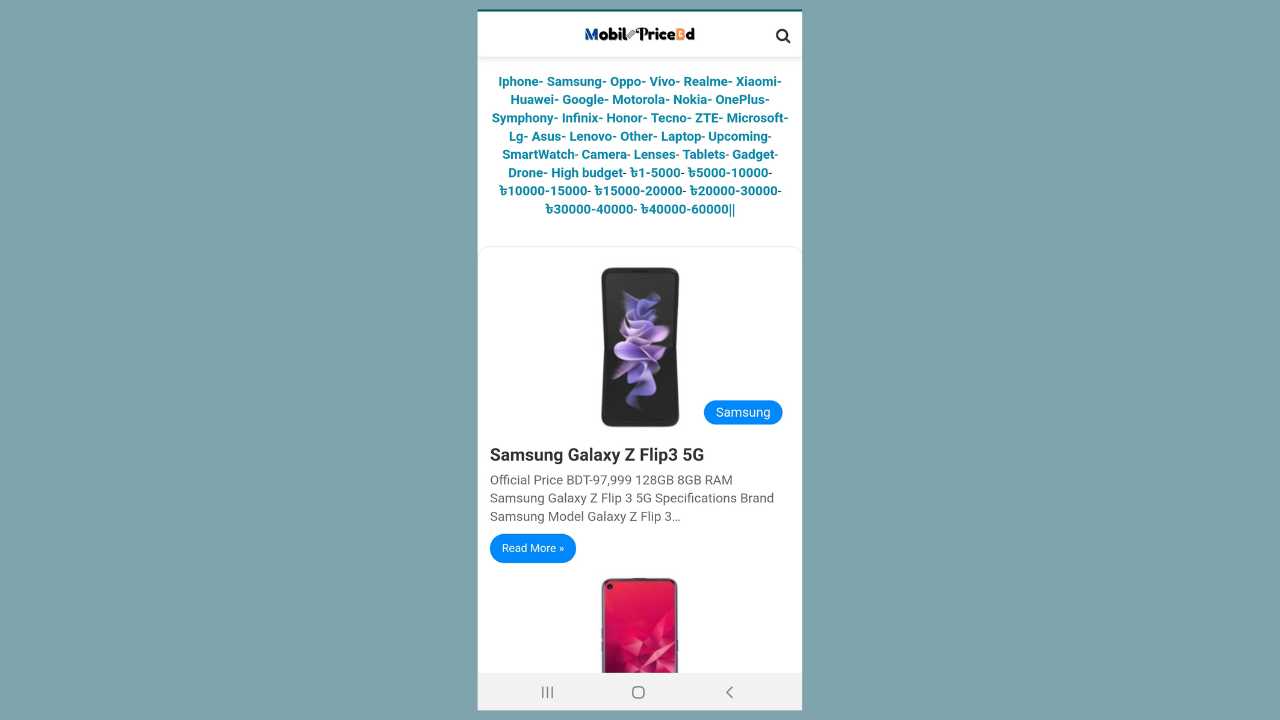 Mobile Price BD App - Your Ultimate Guide to Mobile Phone Prices in ...
