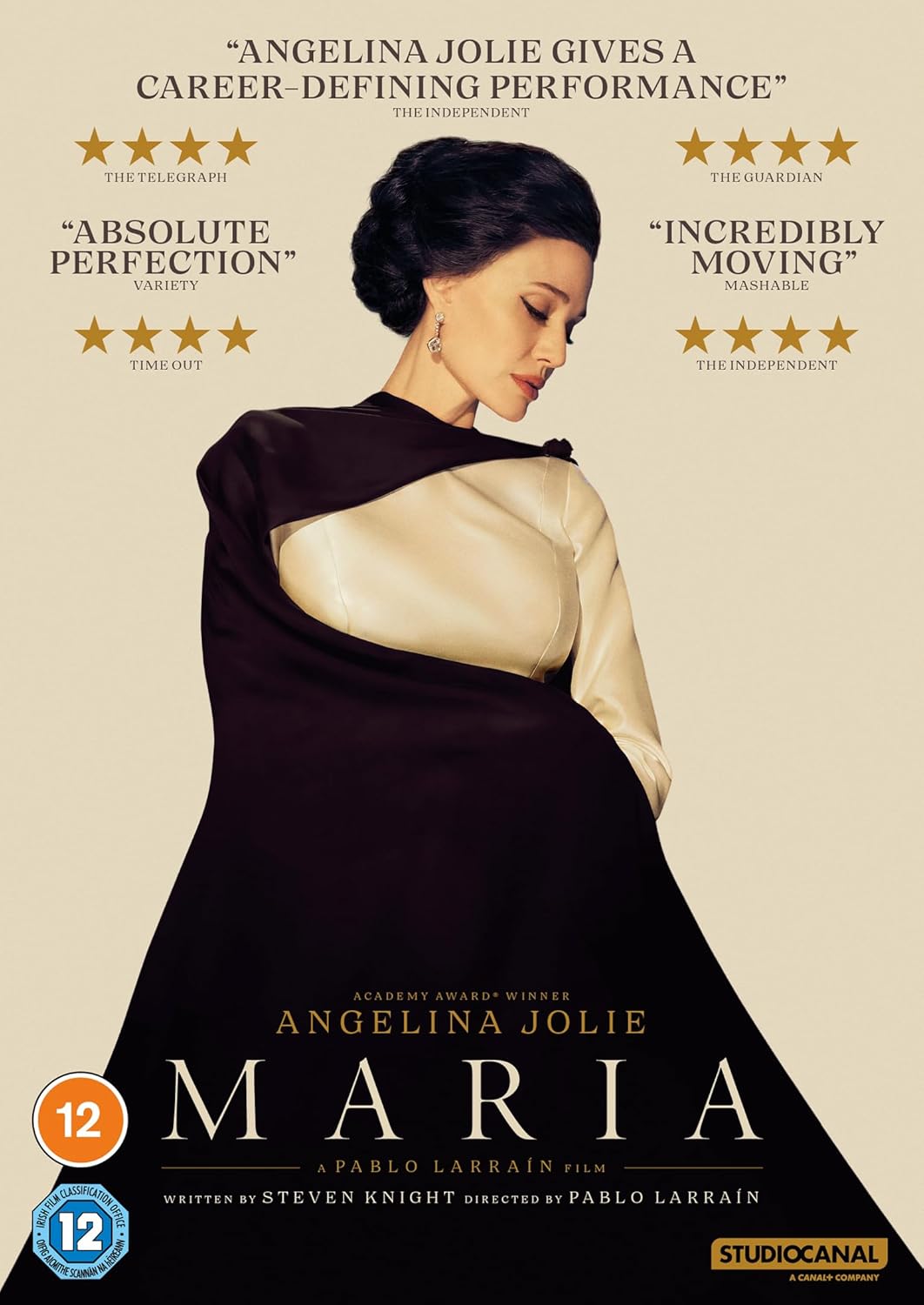 Amazon.com: Maria [DVD] : Angelina Jolie, Pierfrancesco Favino, Alba ...