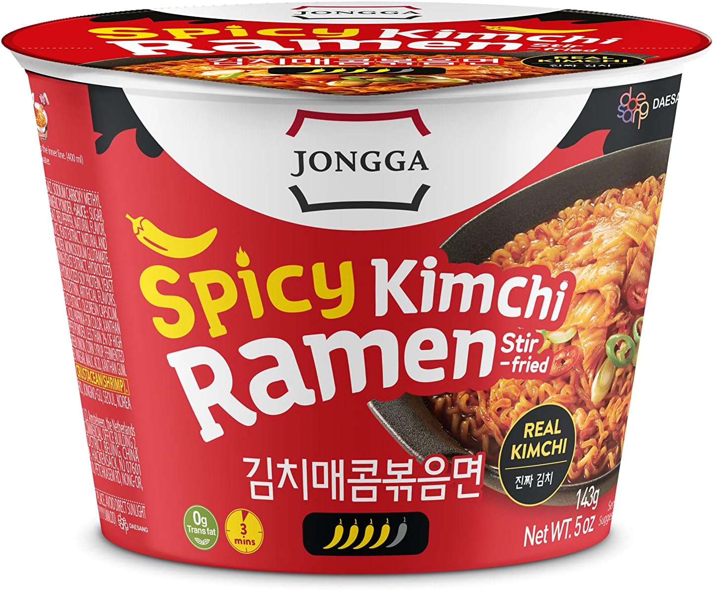 Amazon.com: JONGGA Kimchi Ramen with Real Kimchi Pack of 4, Korean ...