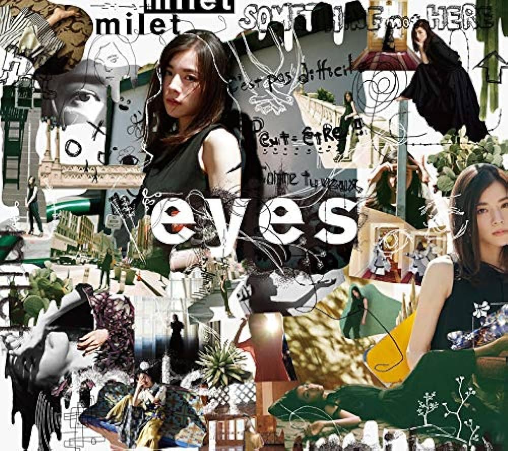 eyes(初回生産限定盤A)(Blu-ray Disc付)(特典なし) - : Amazon.de: Musik-CDs & Vinyl