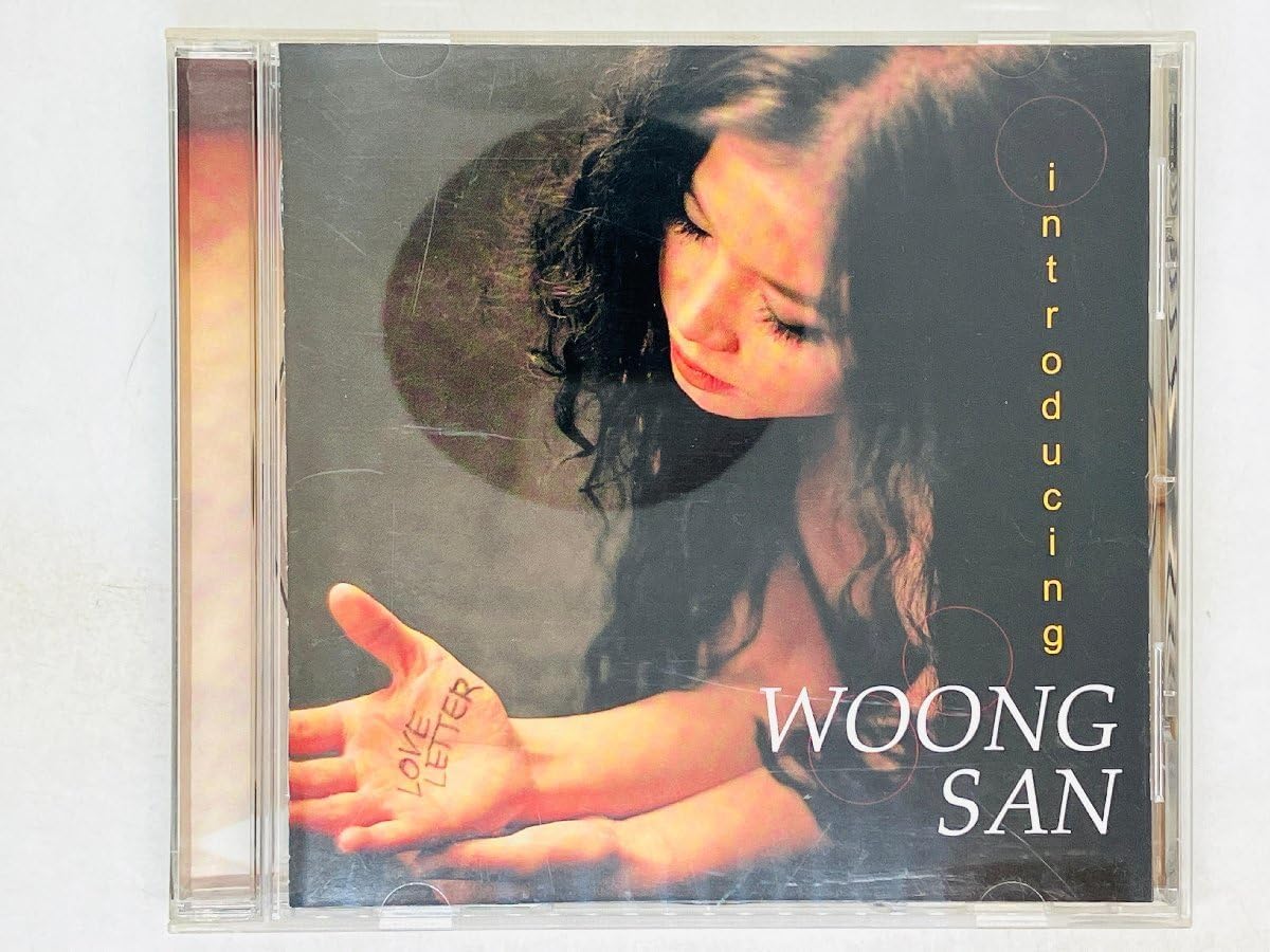 Amazon.co.jp: CD Woong San 『introducing Woong San』 / イントロデューシングウンサン ...