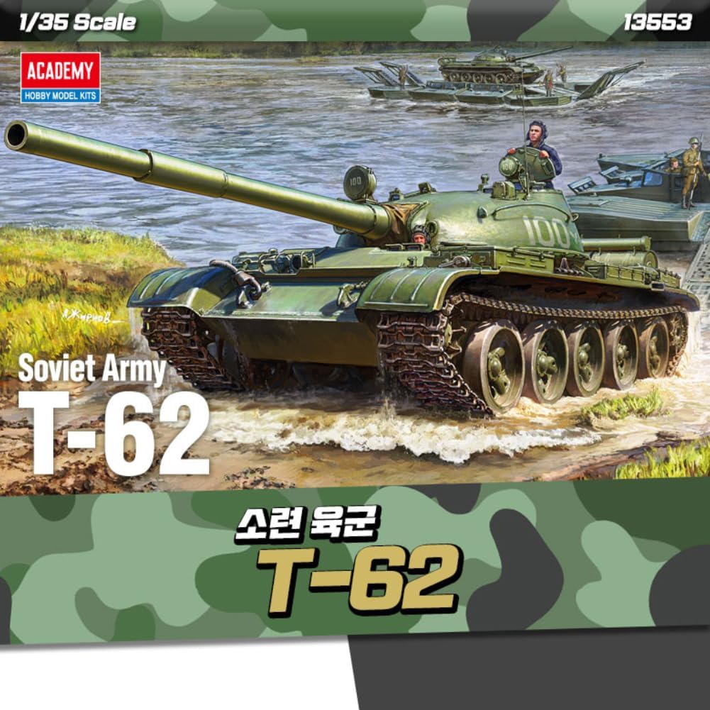Amazon | [アカデミー][ACADEMY] [1/35] 13553 ソ連軍 T-62 [1/35] 13553 Soviet ...