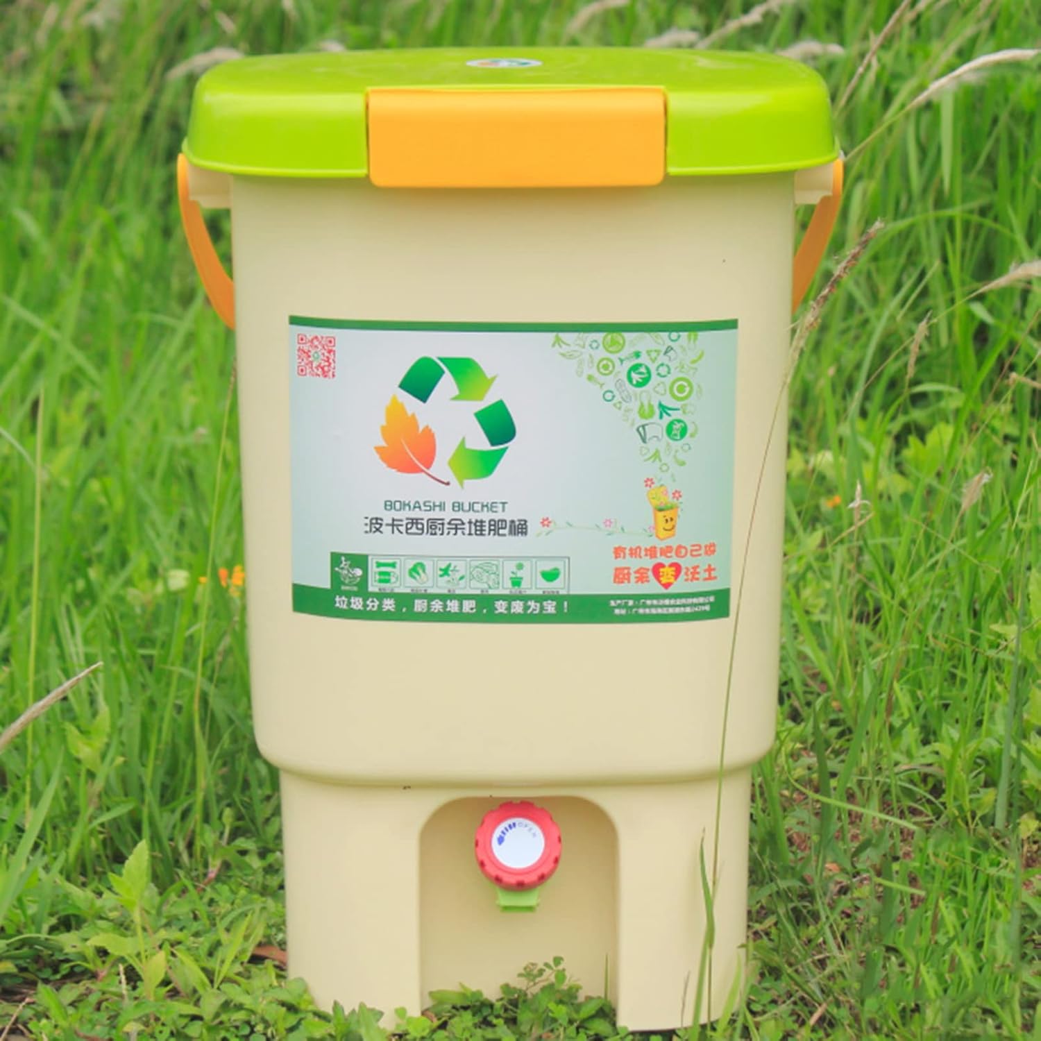 Amazon.com : Indoor Small Composter Starter Kit Kitchen Compost Bin ...