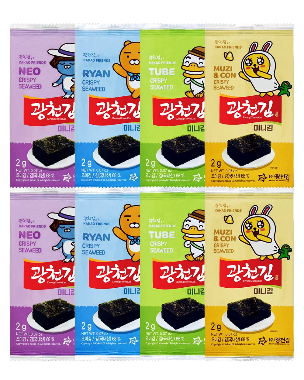 Kwangcheonkim Kakao Friends Mini-kim 8 Packs Seaweed Morocco | Ubuy