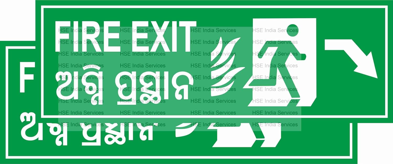HSE India Services Fire Exit Sign board Safety Poster in Both Language ...