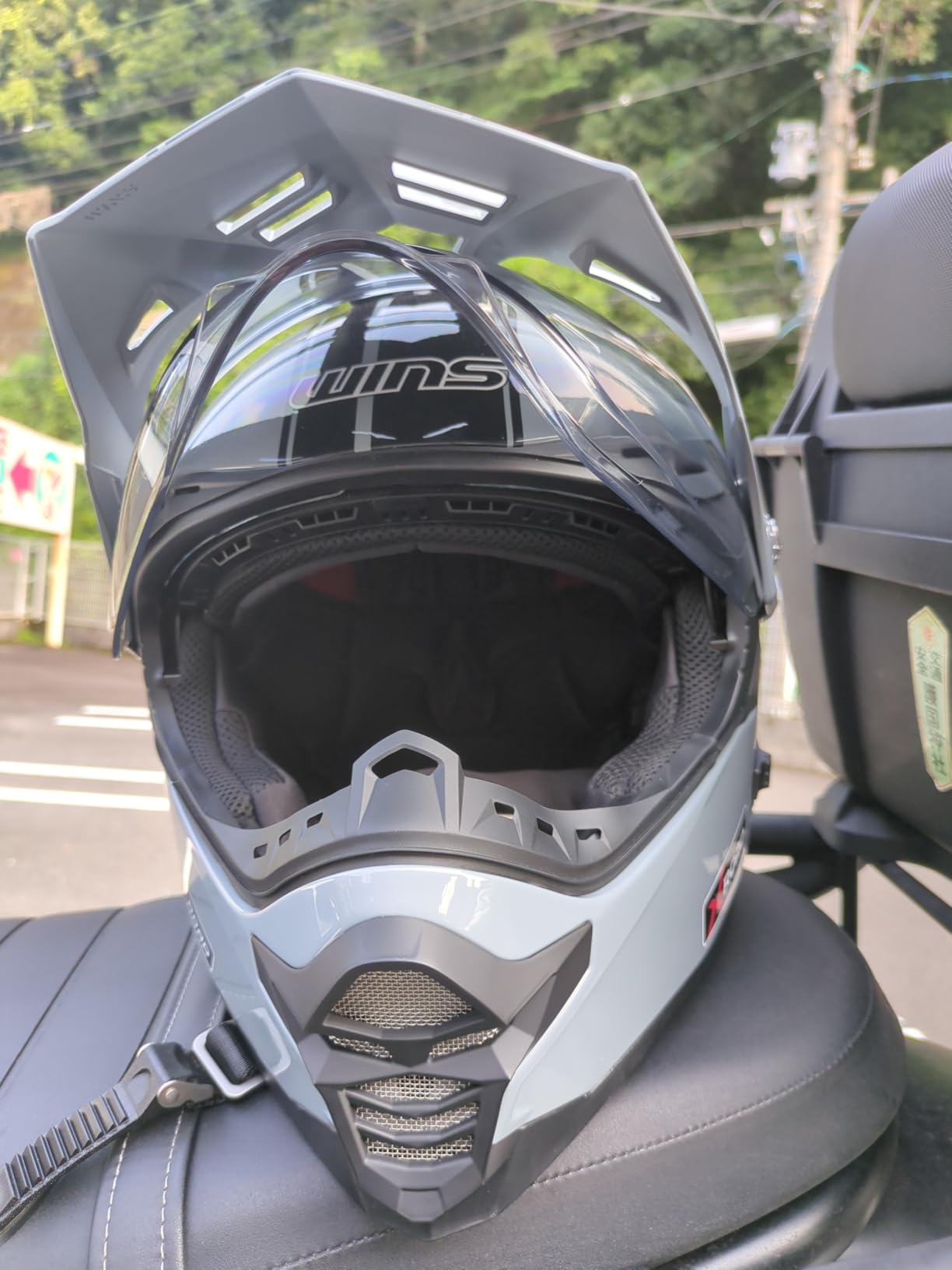 Amazon | ウインズジャパン〔WINS JAPAN 〕X-ROAD 3 GT G50.ｸﾞﾚｰ×ﾌﾞﾗｯｸ XL | オフロード | 車＆バイク