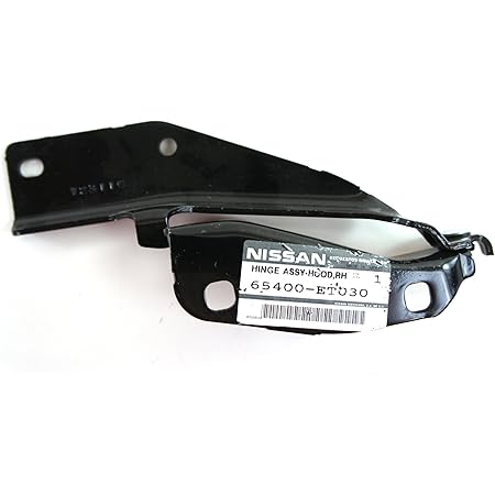 Amazon.com: Genuine Nissan Parts - Authentic Catalog Part from The ...