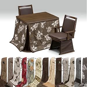 Amazon.co.jp : 速暖2秒 ハロゲンヒーター こたつ コタツテーブル ハイタイプ 4点セット 2人用 二人用コタツテーブル 回転チェア 布団 90×75 長方形 継ぎ脚 高さ調節 ...