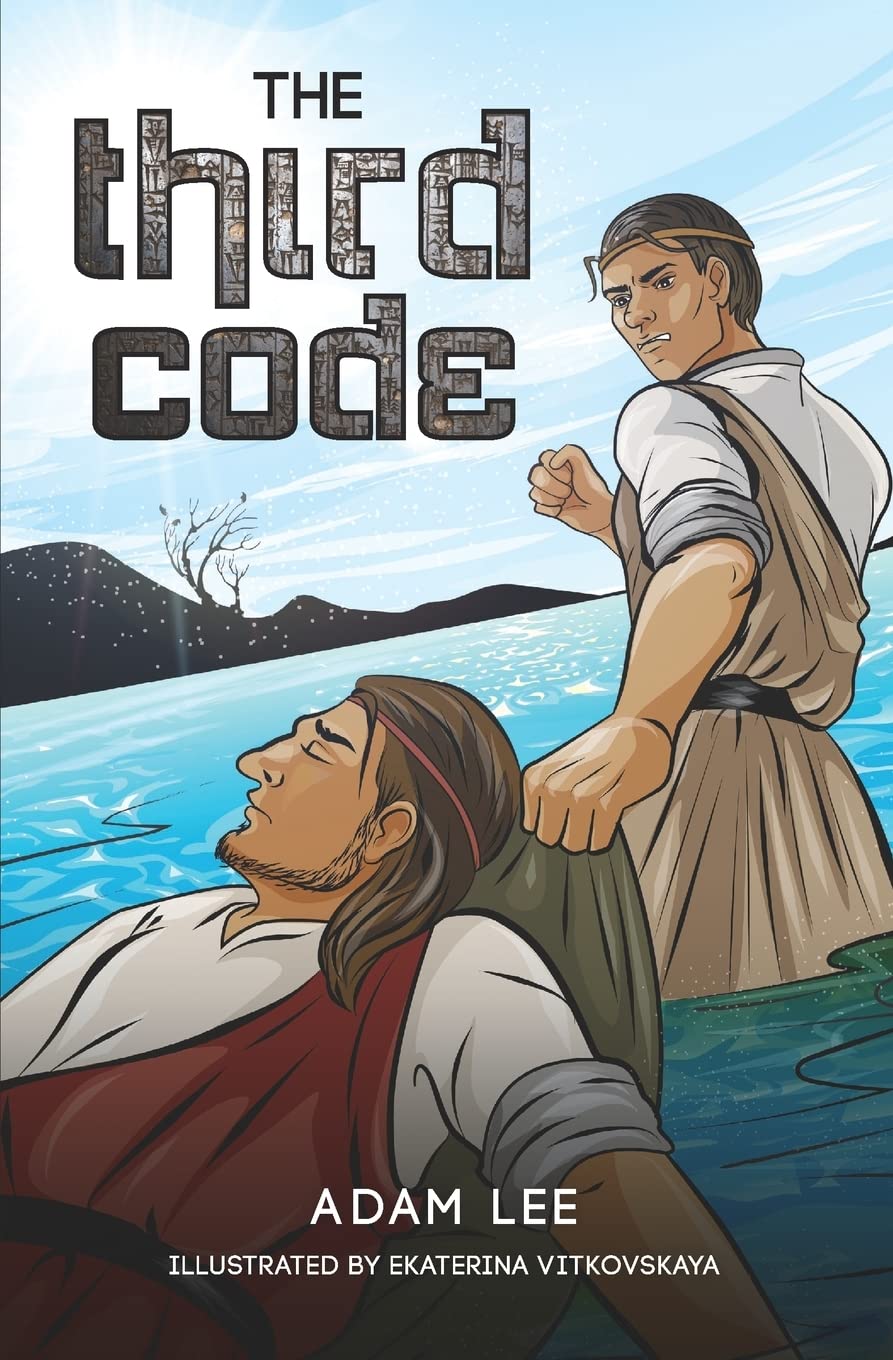 The Third Code: Lee, Adam, Vitkovskaya, Ekaterina: 9781080448531 ...
