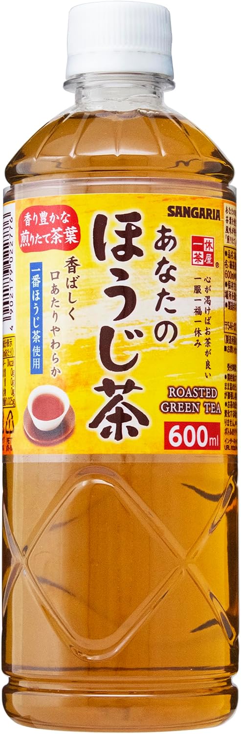 Amazon.co.jp: サンガリア あなたのほうじ茶 600ml ×24本 : 食品・飲料・お酒