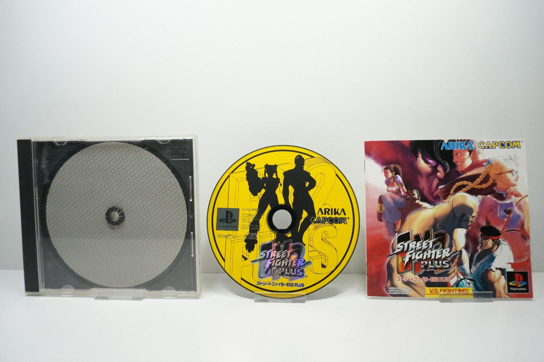 Street Fighter Ex Logo
