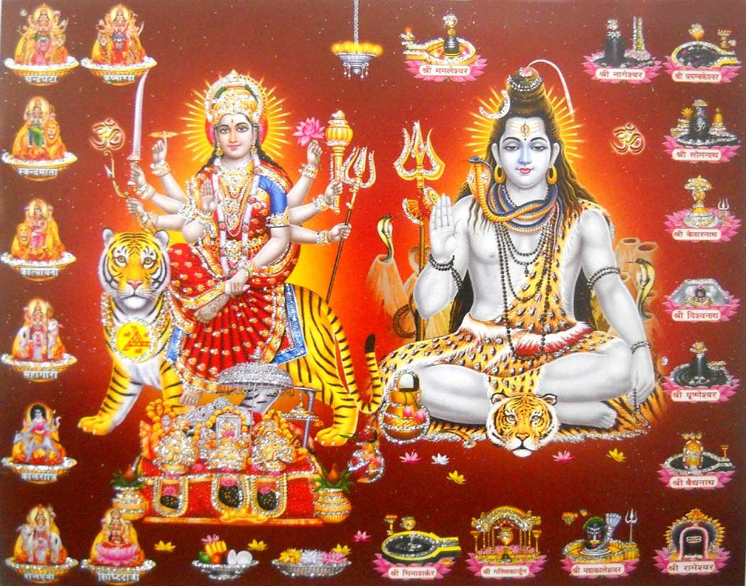 Durga And Shiva Story