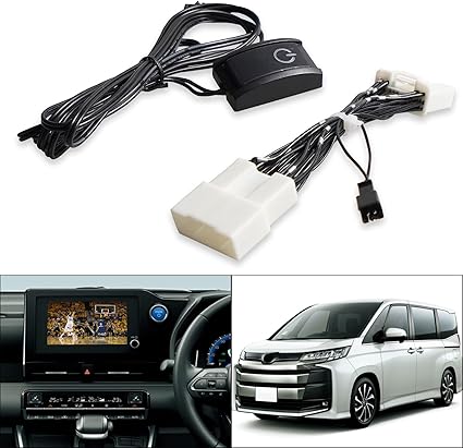 Amazon.co.jp: YESHMA 【日本の品質】テレビ キャンセラー ディスプレーオーディオ テレビキット ノア ヴォクシー 専用 ...