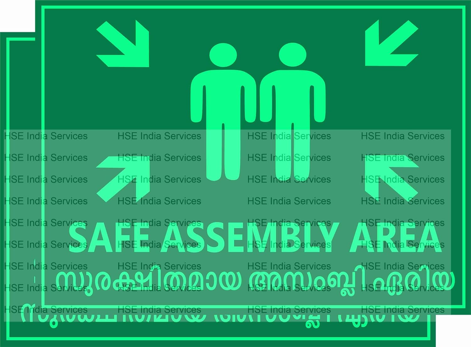 HSE India Services Safe Assembly Area Sign Board In Both Language ...