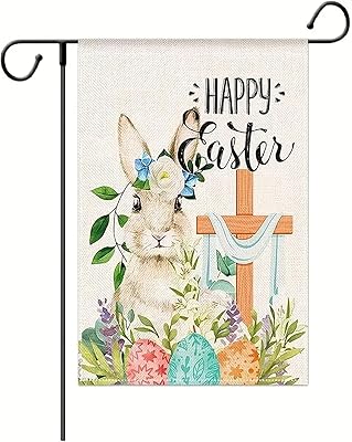Amazon.com : Happy Easter Garden Flag 12x18 Double Sided Burlap, Small ...