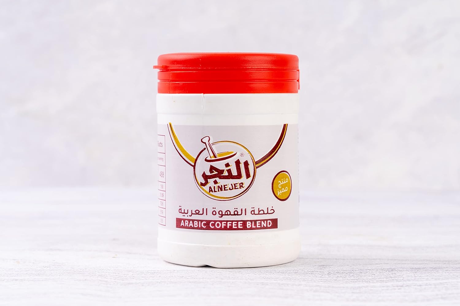 AlNejer Arabic Coffee Bitter 250g : Buy Online at Best Price in KSA ...