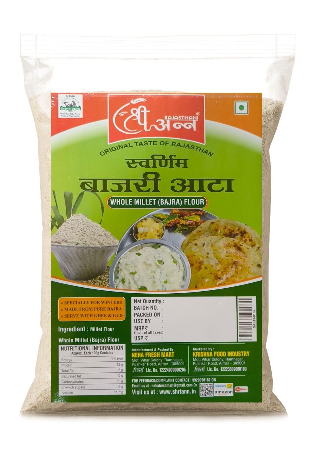 Rajasthani Shree Ann Whole Millet Flour (Bajra Atta) 1kg, Traditional ...